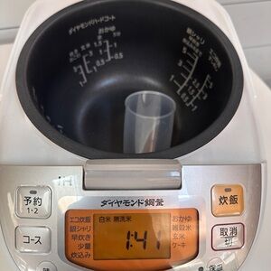 Panasonic | Kitchen | Panasonic Rice Cake Bun Soup Cooker Srfd6 5 Cup ...